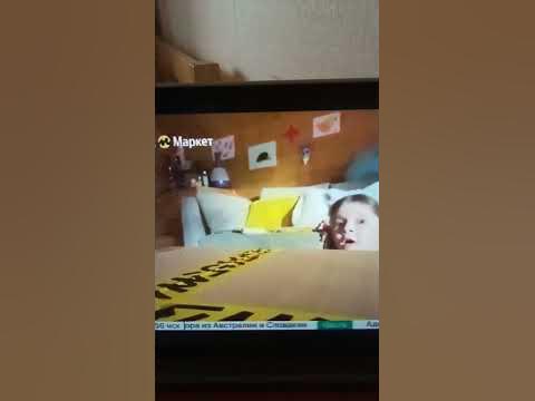 реклама Яндекс маркет #открой #открывай 27 апреля 2023 г. - YouTube