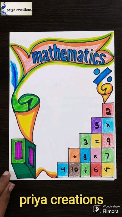 mathematic border design on paper/how to decorate front page of file/math Project page design ...