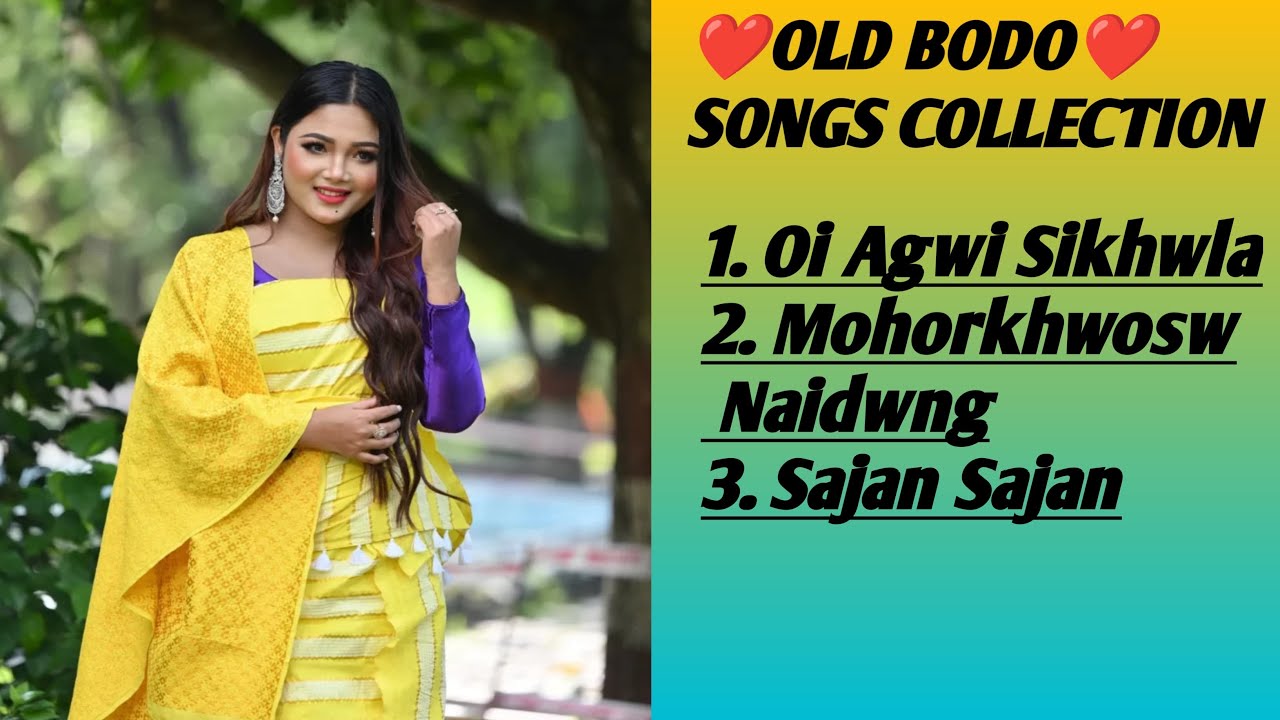 Bodo songs old collection #trending #bodosong #oldisgold #video #music ...