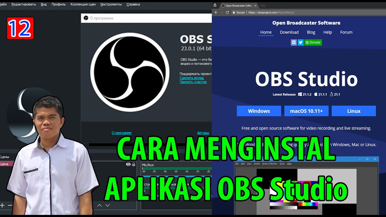 VIDEO TUTORIAL CARA MENGINSTAL APLIKASI OPEN BROADCASTER SOFTWARE OBS ...