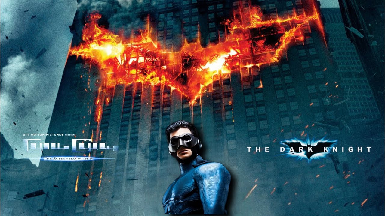 Mugamoodi x The Dark Knight | Hans Zimmer | Jiiva | Pooja Hegde ...