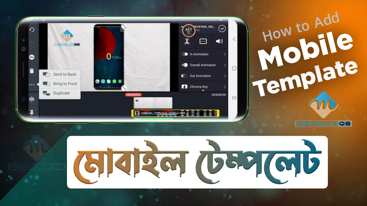 How to Add Mobile Template on Screen Record | How to Add Mobile in ...