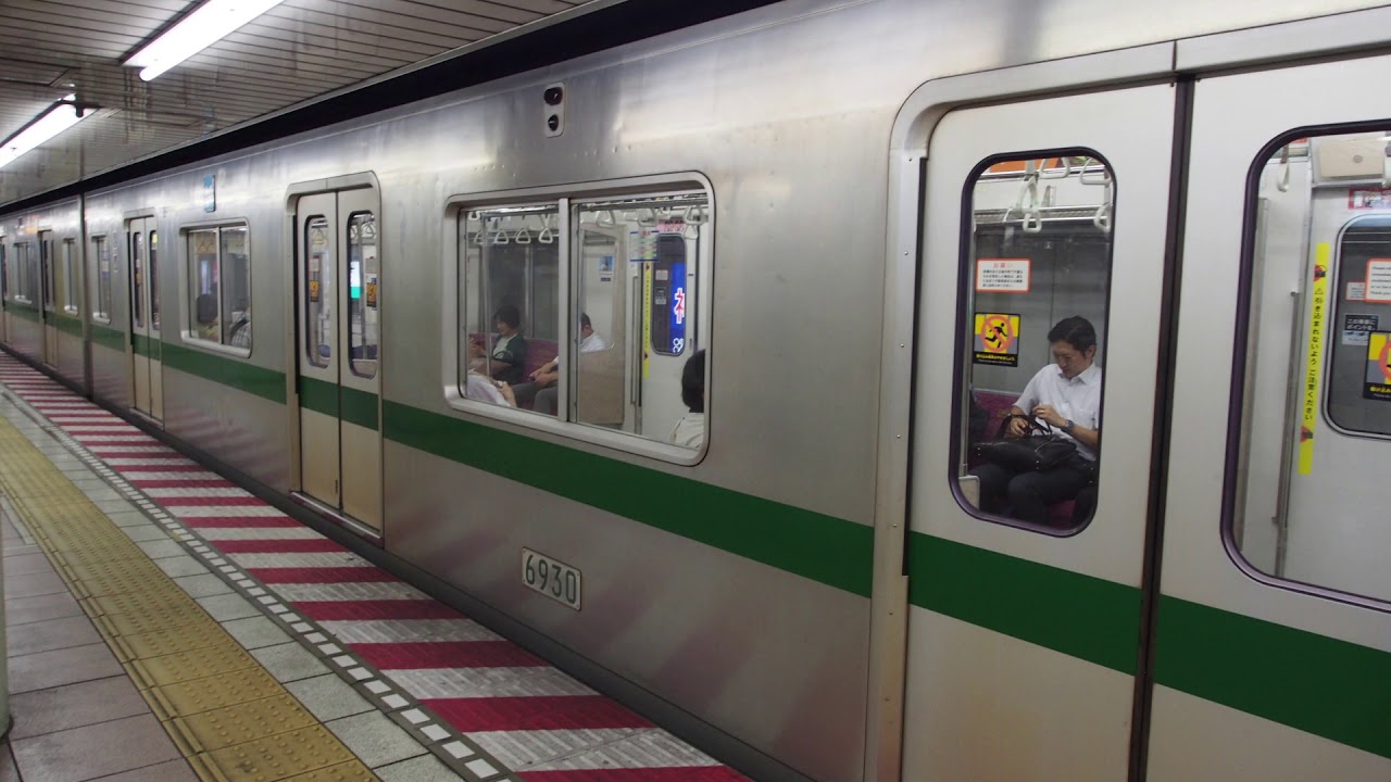 2017/09/13 【走行音】 千代田線 6000系 6930号車 | Tokyo Metro: 6000 Series #6930 ...