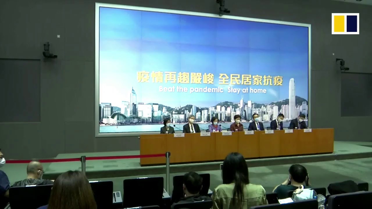 LIVE: HK Chief Executive press conference - YouTube