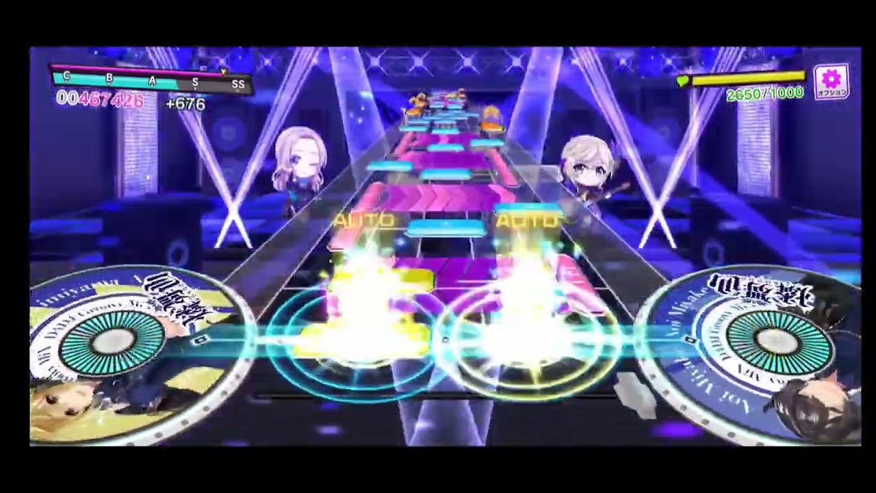 ガルパ グルミク プロセカ ユメステ 六兆年と一夜物語 Expert、extra オート Youtube