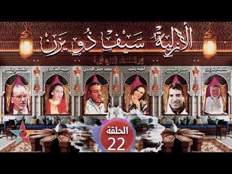 Muhammed Emin Türkan'la 2024 yılı Ebedi dizisinin en güzel ve canlı yayını 1 Temmuz 1446🌹🌹🌹🌹🌹🌹🌹🌹🌹👍🤲👍