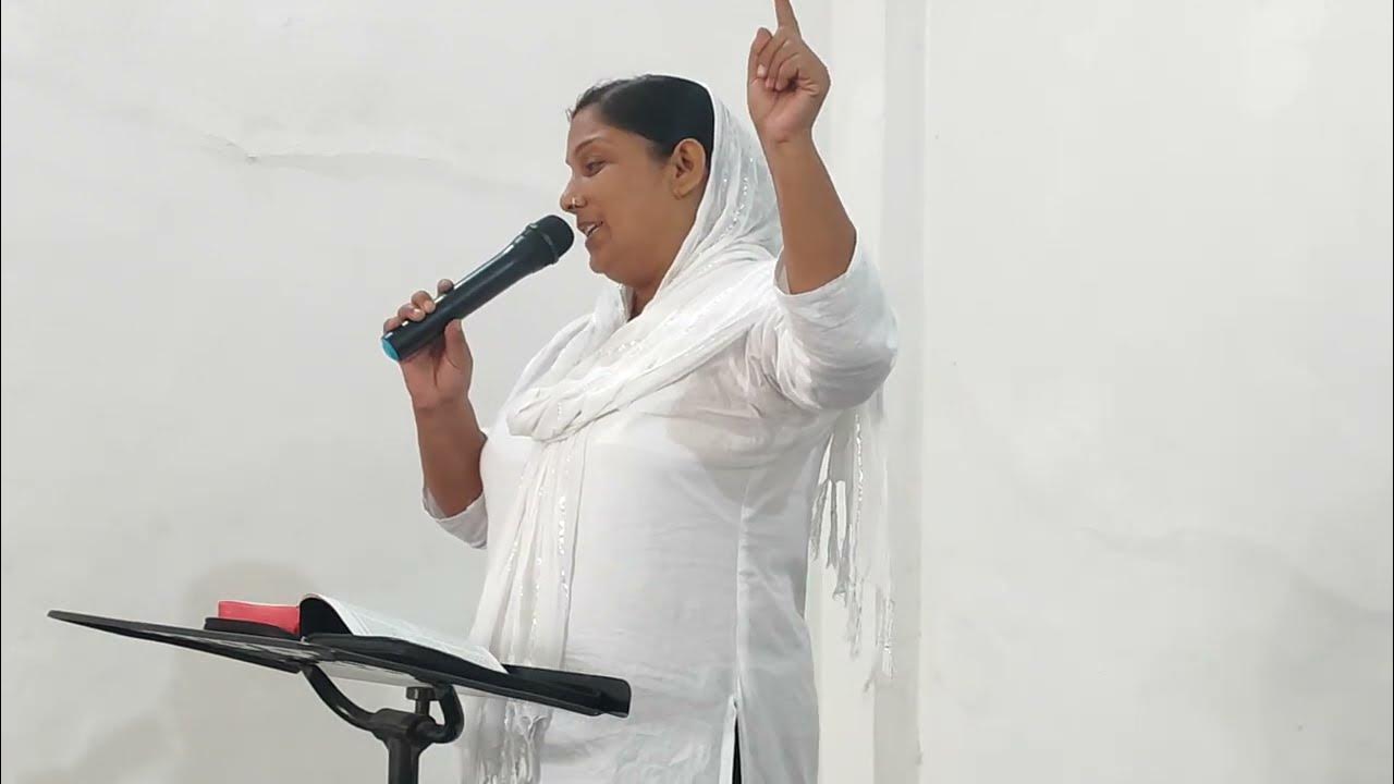 रविवार प्रार्थन सभा //Sunday Prayer Meeting with Pastor Rani// NEW LIFE MINISTRY (VINAY NAGAR ...