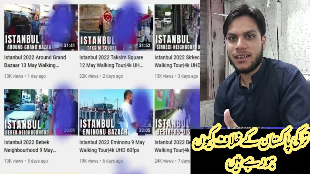 Turkish People are Angry 😠 😤 on Pakistan | Pakistan perverts | #turkey ...