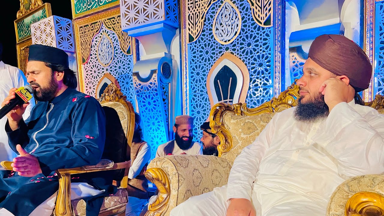 Manaqib | Syed Zabeeb Masood | Rawalpindi Mehfil - YouTube