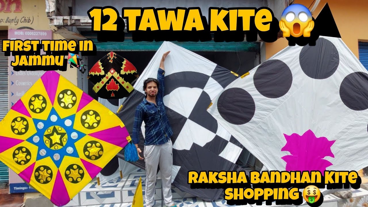 12 tawa kite 😱 || Pakistani Kites Design 🪁 || First time in jammu 12 ...