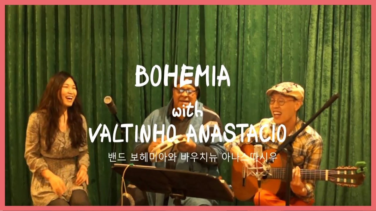 #VemMeuSamba #나의삼바가오네 feat.Valtinho Anastacio - YouTube Music