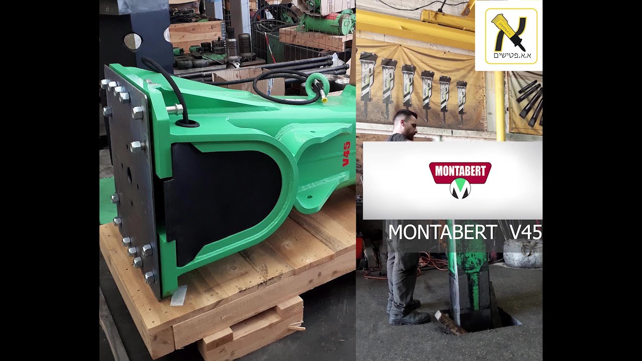 Montabert| V45| hydraulic breaker maintnance #IRON MAN#montabert#V45 ...