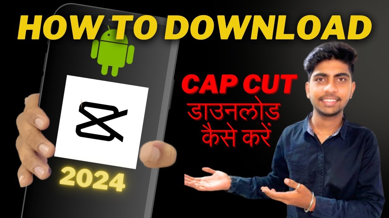 How To Download Cap Cut In Android phone || cap cut aap डाउनलोड कैसे ...