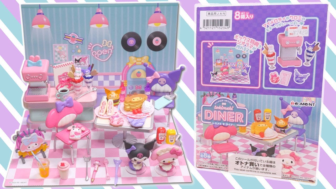 RE-MENT My Melody & Kuromi Tokimeki Diner FULL SET UNBOXING - YouTube