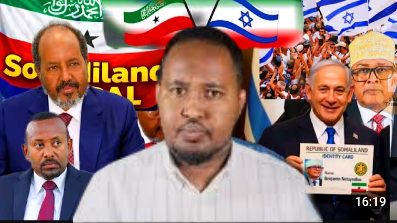 dag dag ah Israel aqonsate Dalka Somaliland - YouTube