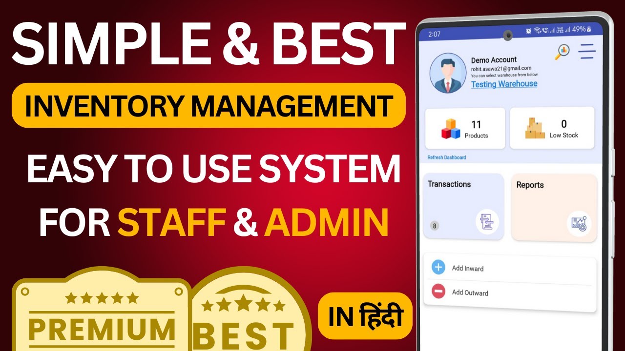 Inventory Management App for all Business | Stock Management App ...