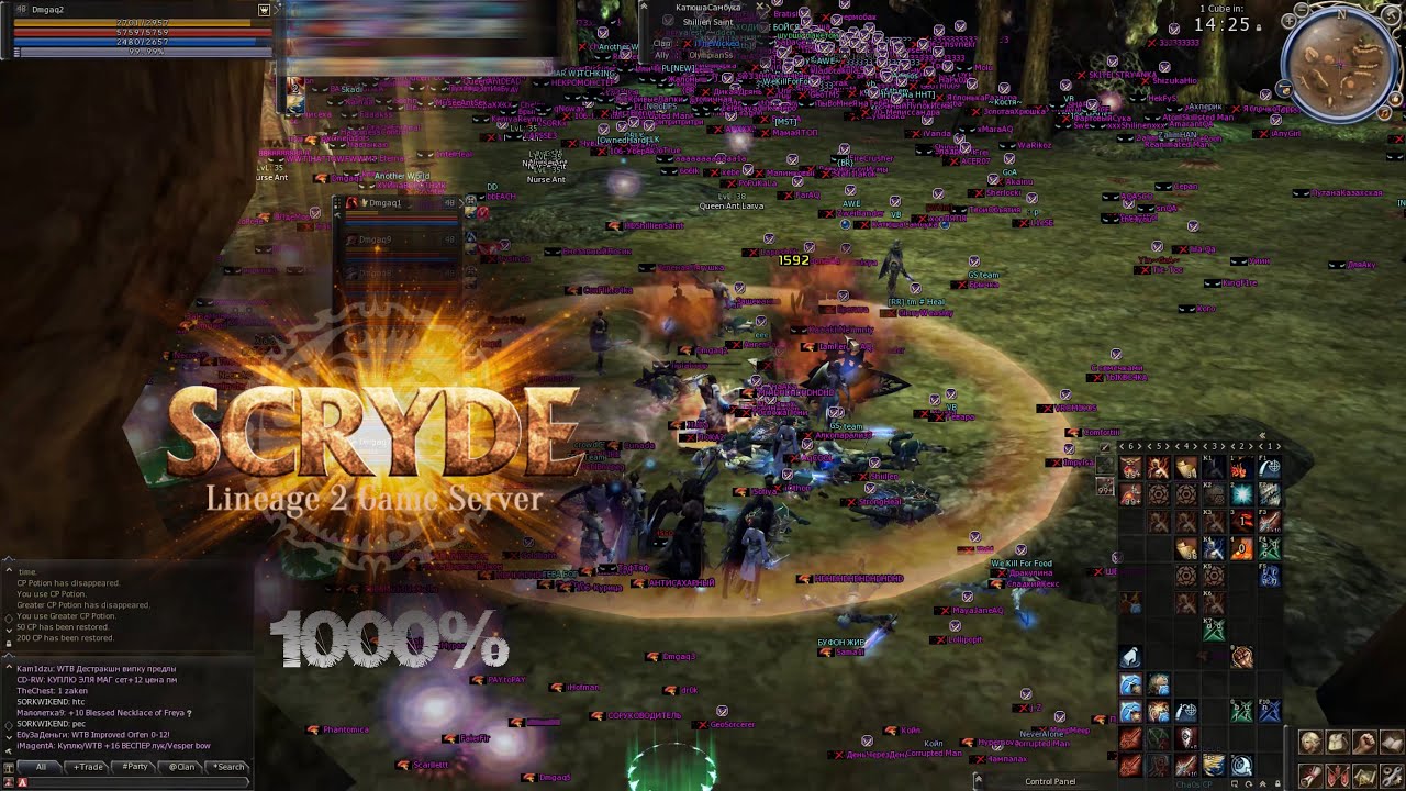First time in Scryde x50 [1000% winrate] - YouTube