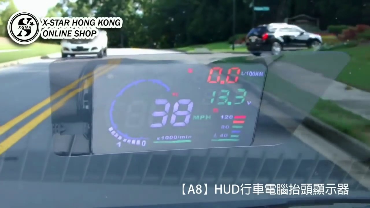 Review and Install OBD2 HUD Car Head Up Display - YouTube