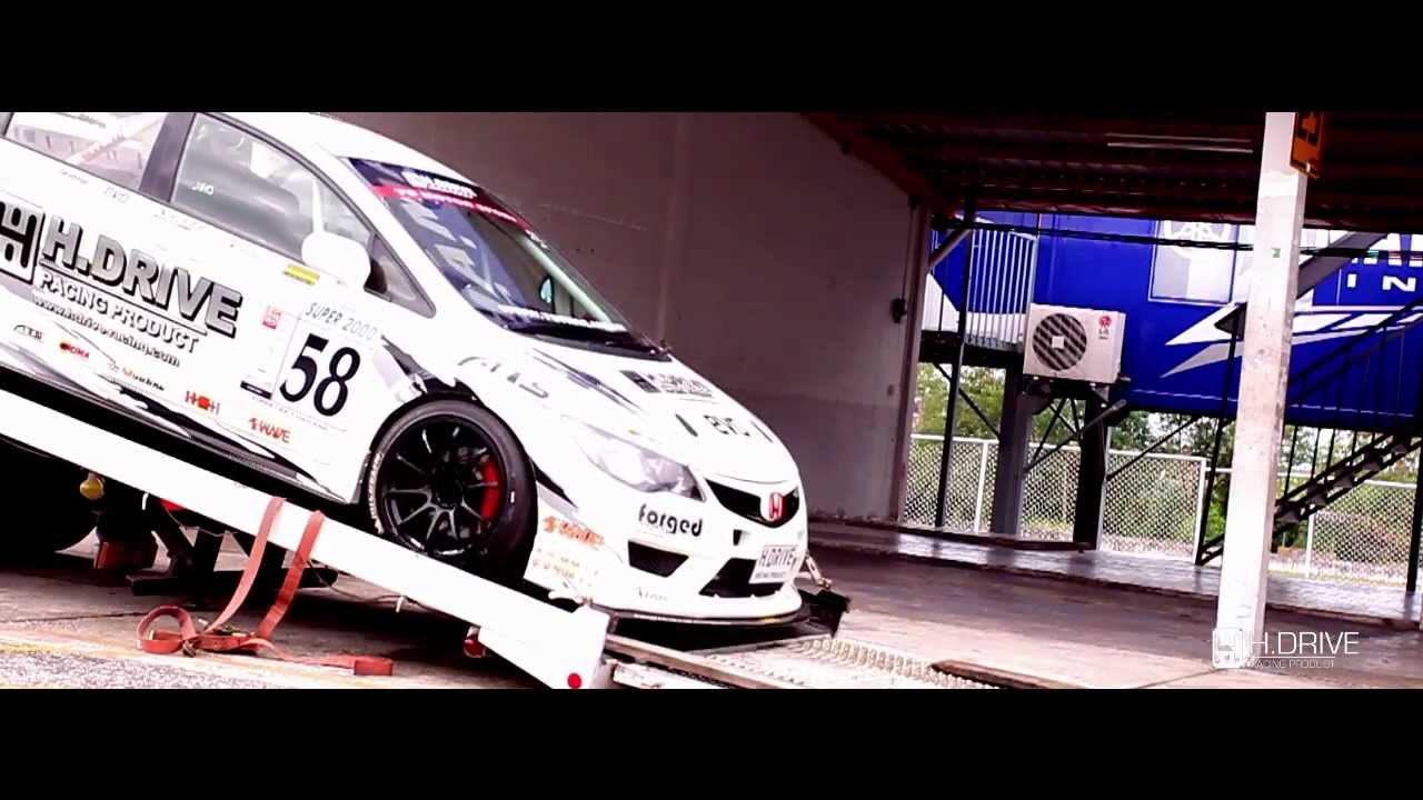 TEAM H Drive Racing Super 2000 Honda Civic FD2 シェイクダウンテスト Part. II ...