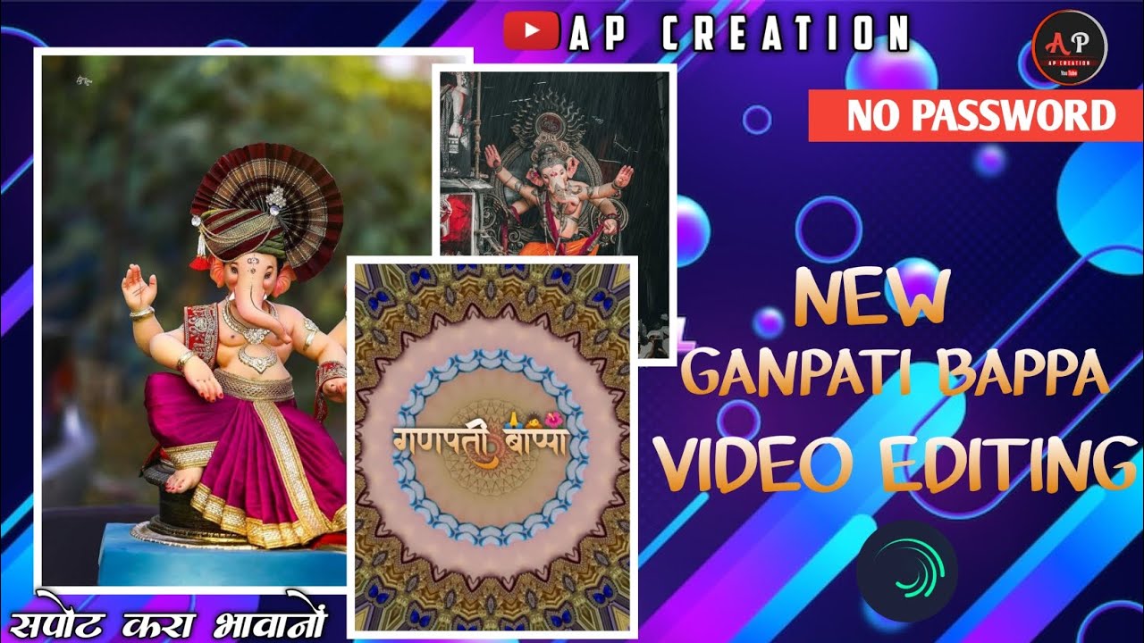 NEW GANPATI Bappa VIDEO EDITING (alight motion) ☑️ - YouTube