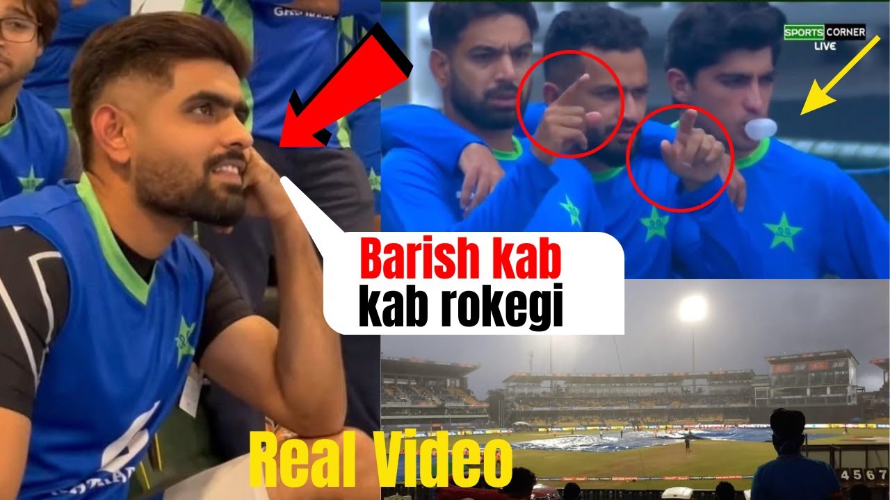 Babar Azam, Naseem shah, Haris Rauf waiting for rain during India v Pak ...