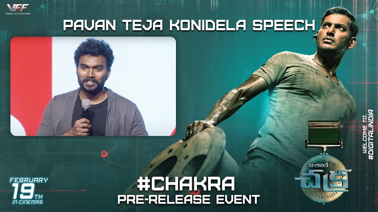Pavan Teja Konidela Speech at Vishal Chakra Telugu Movie Pre Release ...