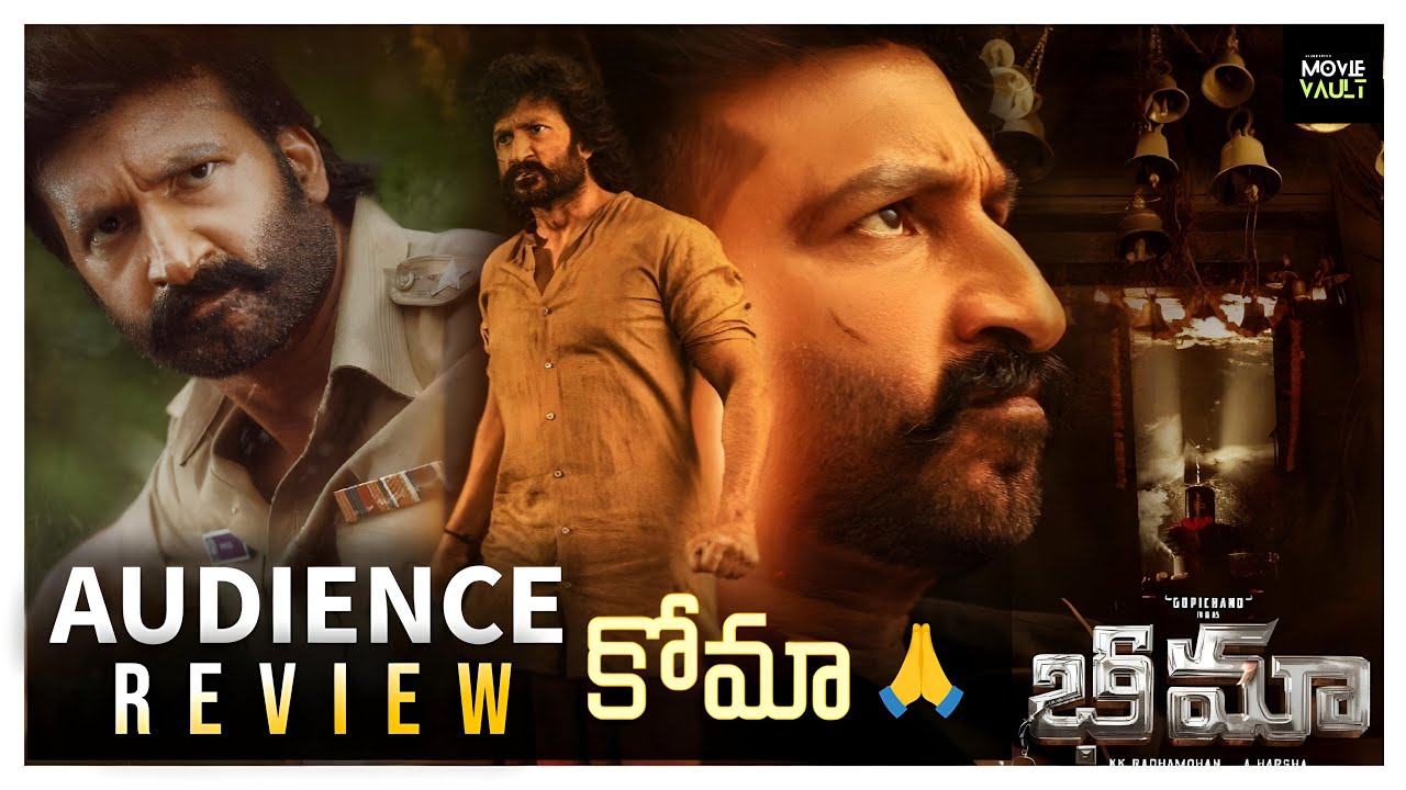 Bhimaa Movie Review | Gopi chand | Malvika | Bhima movie review Telugu ...