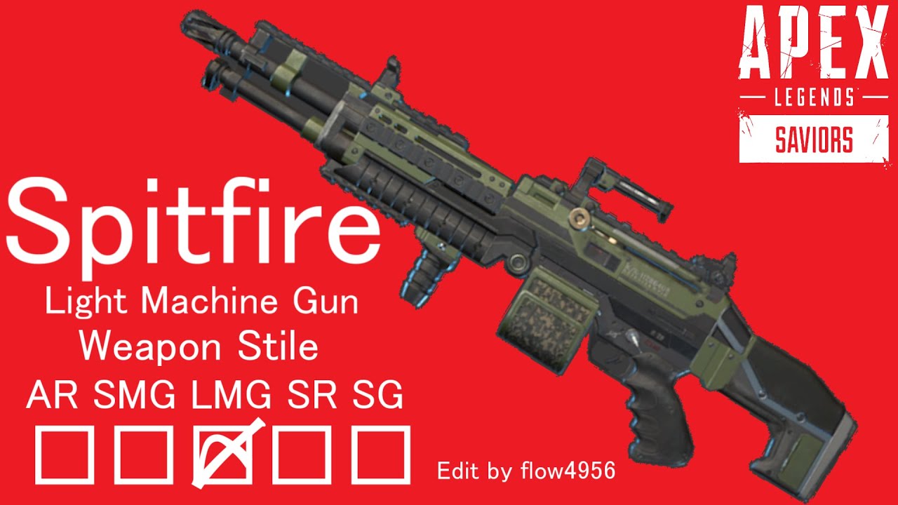 [APEX]Spitfire[Apex Legends] - YouTube