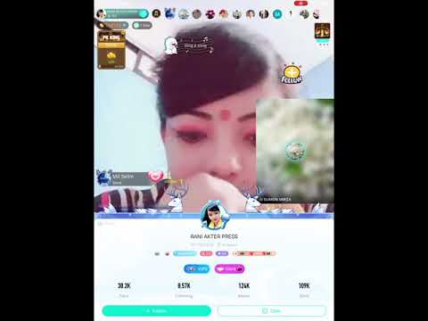 Rani Aktar bigo potita