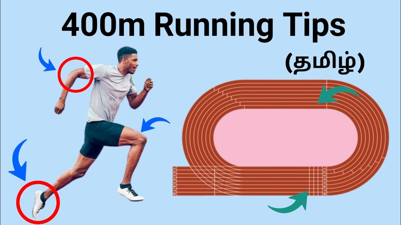 How to run faster in 400m || 400m running tips in Tamil - YouTube
