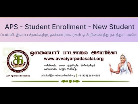 2025-2026: APS - Student Enrollment - New Student - YouTube