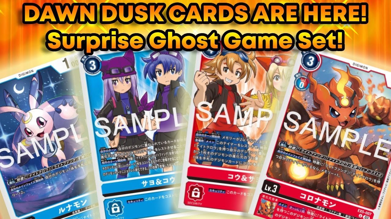 Digimon TCG: First Dawn/Dusk EX5 Card Reveals! Ghost Game Limited Set ...
