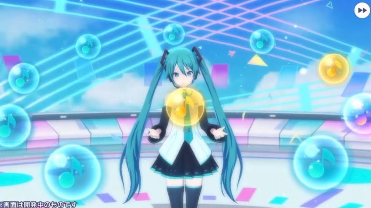 This is gonna be the new Gacha animation in Project SEKAI!! - YouTube