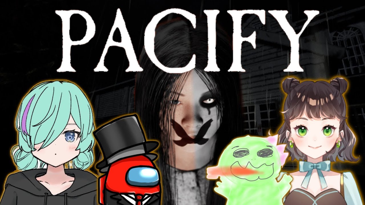 【PACIFY】4/28 かわちぃメンバーで行くホラーゲーム - YouTube