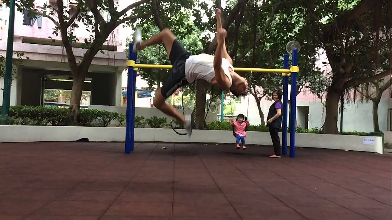 香港話空翻教學 - Moon Kick - YouTube