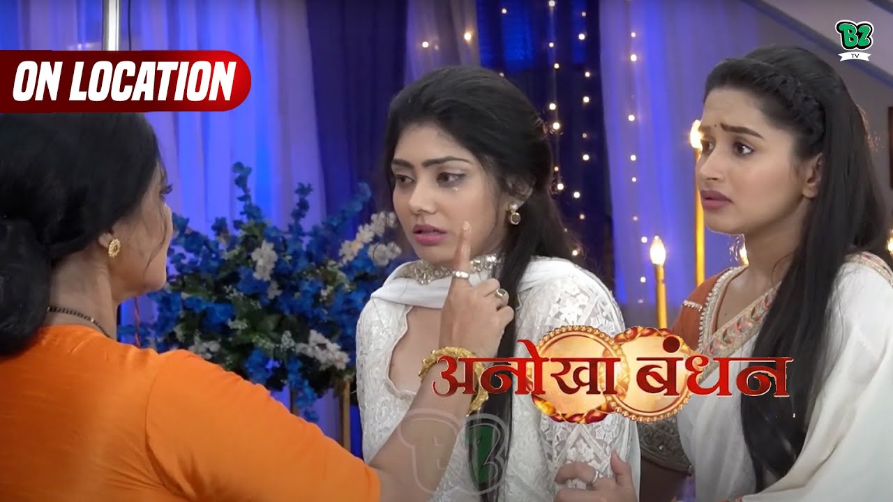 Ruby को मिला बड़ा झटका, Gaurav नही करेगा शादी | On Location | Anokha Bandhan | Dangal TV - YouTube