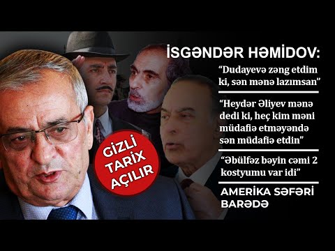Heydər Əliyev dedi ki... - İsgəndər Həmidov