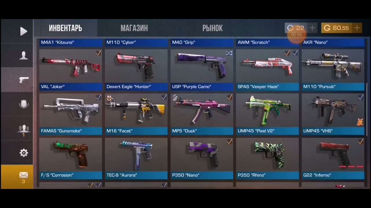 5 апреля 2024 г. - YouTube