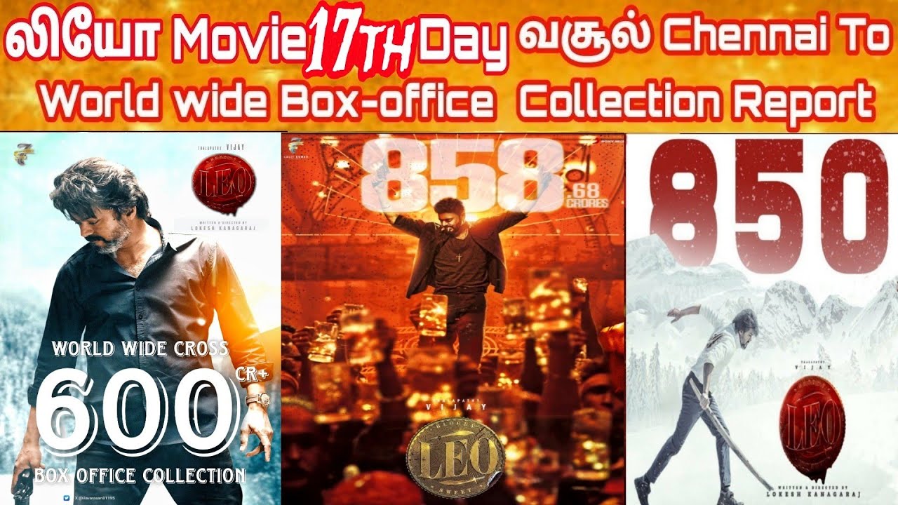 LEO Movie 17th Day WorldWide Boxoffice Collection | Leo Day 17 ...