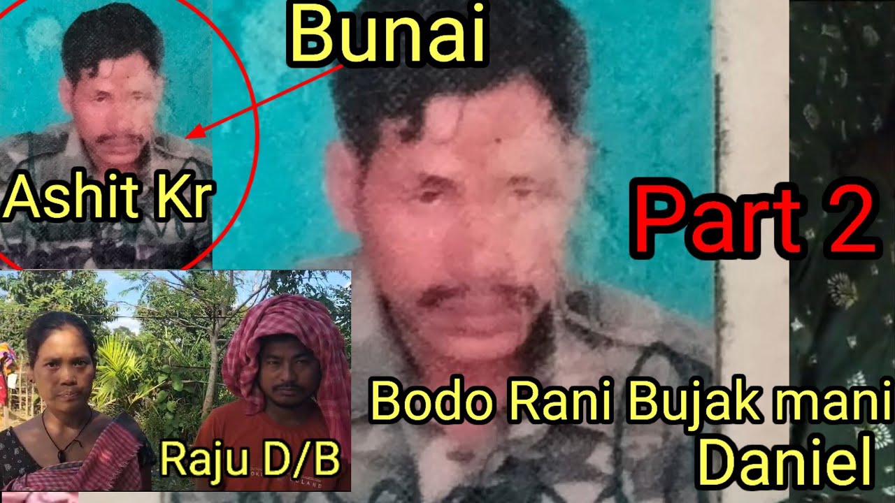 Ashit kr Bai se Bujakgu,Bodo Rani Debbarma, Tabuk phano Sichaya khu. Borok Thumui Bu o. - YouTube