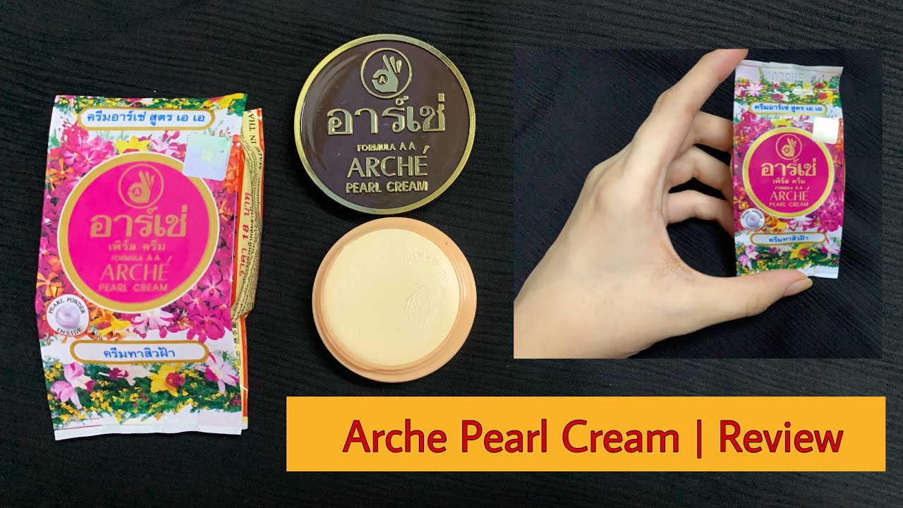 Arche Pearl Cream Honest Review | Arche Results & Benefits - YouTube