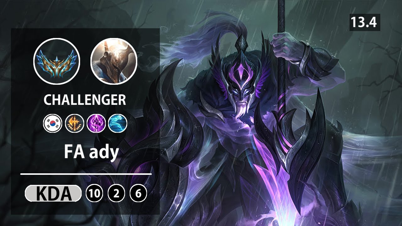 롤 랭킹 64위 탑 판테온 1위 " FA ady " | Patch 13.4 - YouTube