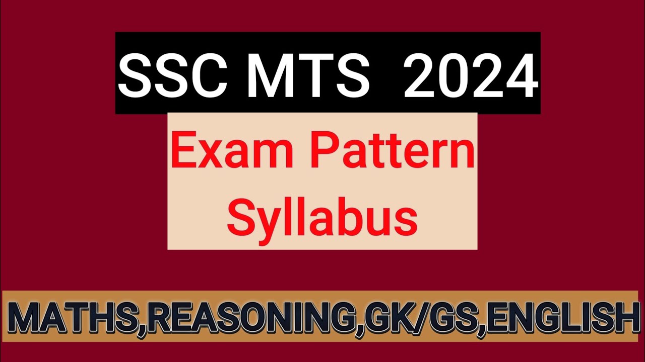 SSC MTS SYLLABUS2024 | SSC MTS SYLLABUS AND EXAM PATTERN 2024 - YouTube