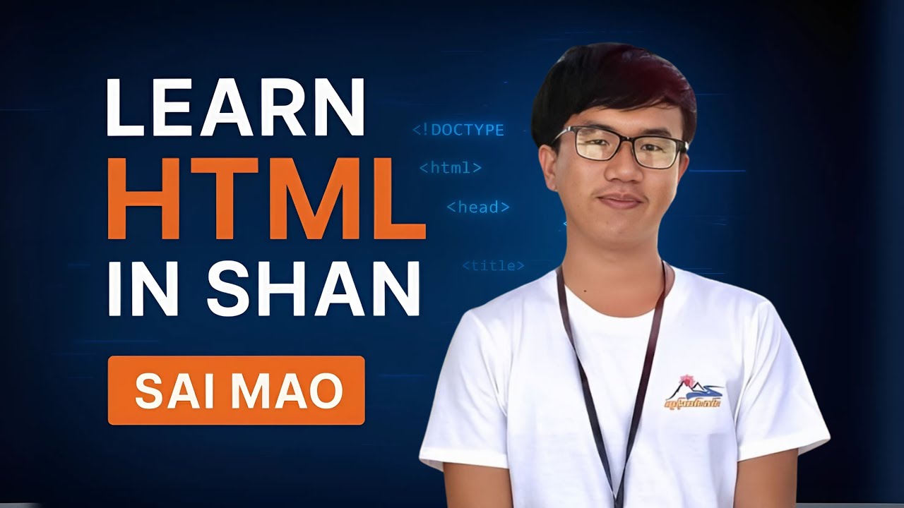 Lesson 1 - Introduction to HTML - YouTube