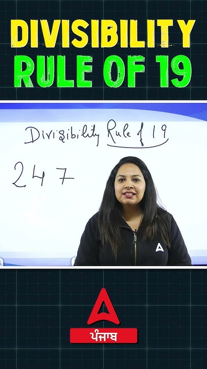 divisibility rule of 19 with short trick - YouTube