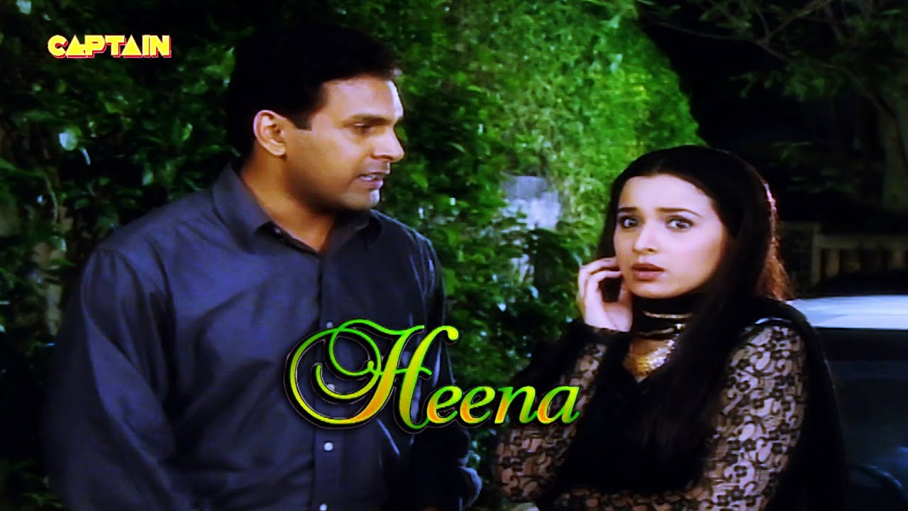 Kidnappers ने करी 1 crore की डिमांड || Heena ||#heena #serial - YouTube