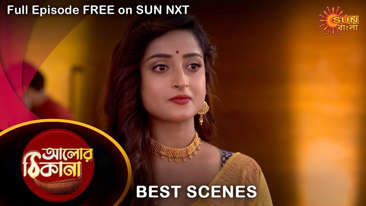 Alor Theekana - Best Scene | 25 Oct 2022 | Full Ep FREE on SUN NXT ...