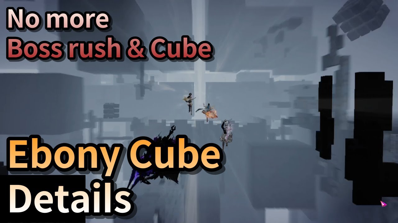 [Lost Ark] The new CUBE, Ebony cube INFO & Details - YouTube