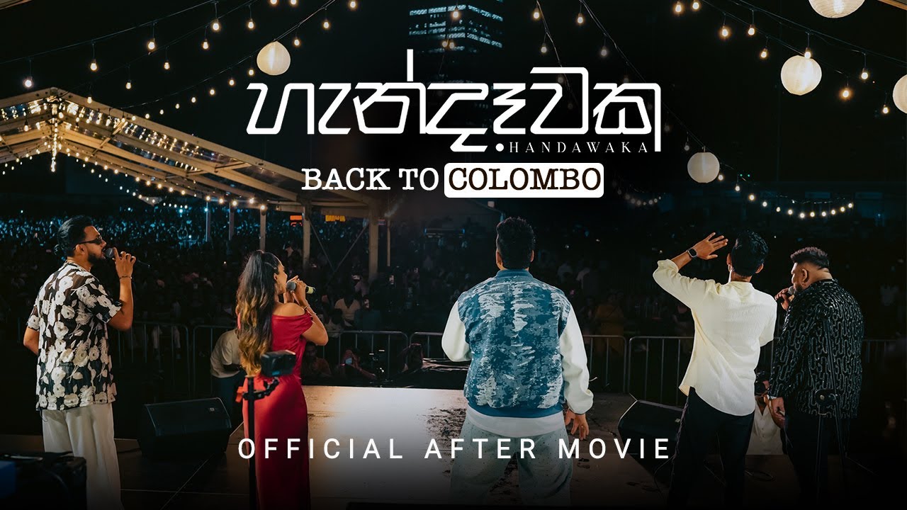 Handawaka Back to Colombo After Movie - YouTube