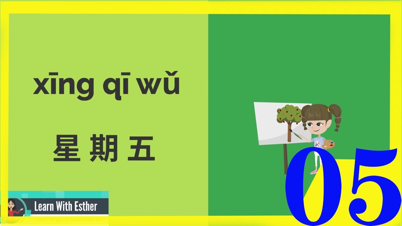 learn chinese pinyin(lesson-05)/how to say Dates weeks in chinese?&日期 ...